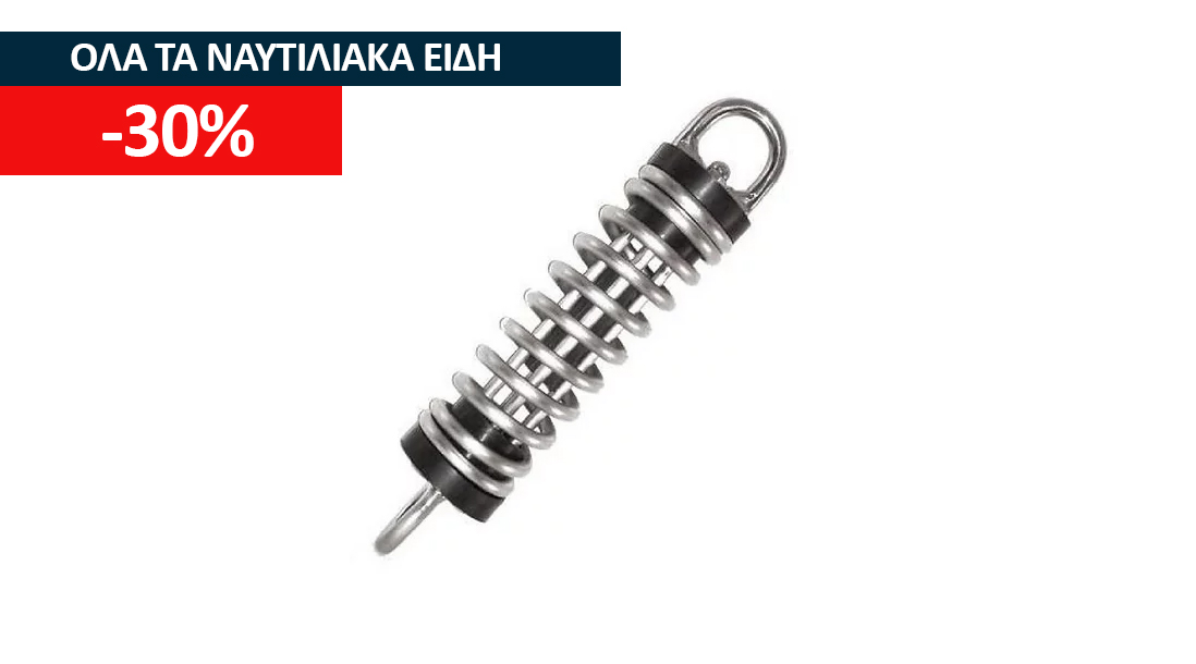 ΕΛΑΤΗΡΙΟ Β.Τ. INOX Φ6 x L315mm - parisfishing.gr