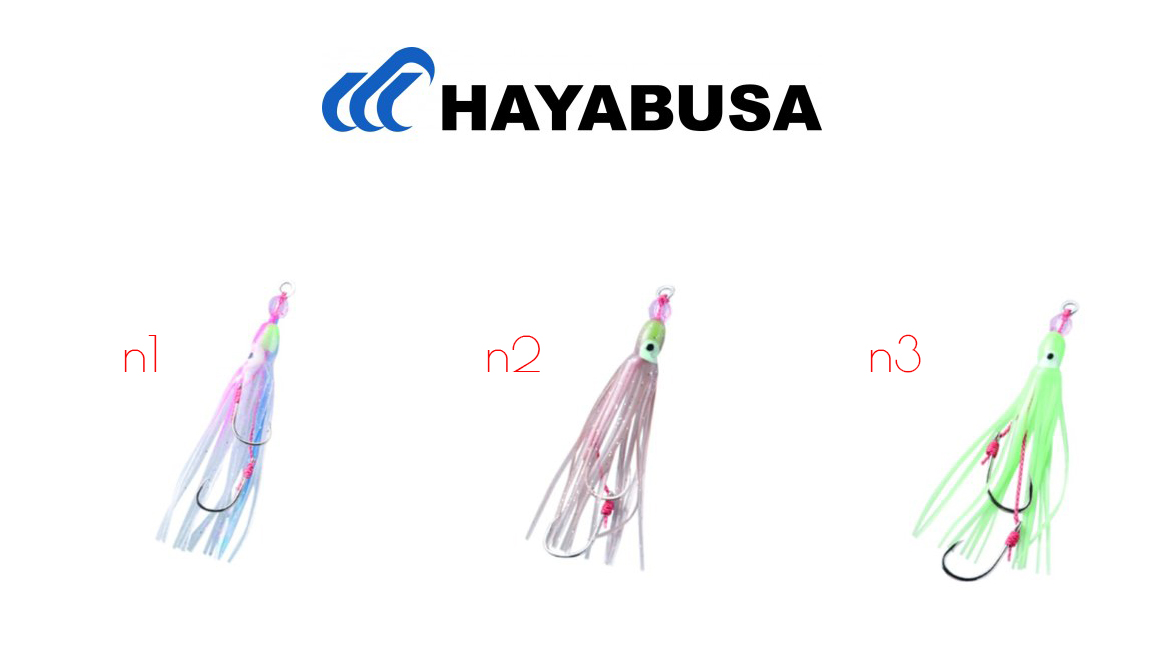 ΧΤΑΠΟΔΑΚΙ HAYABUSA ΓΙΑ ΑΡΜΑΤΩΣΙΑ INCHIKU FS-463#3large - parisfishing.gr