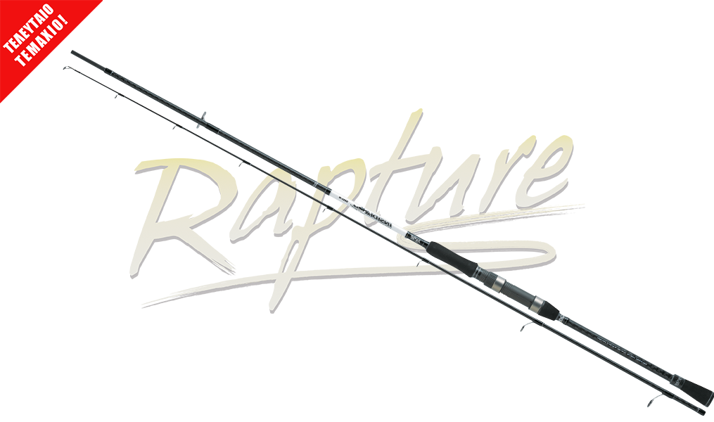 RAPTURE INSIDIA SEA BASS SPECIAL 2.58m/7-35gr SPINNING - parisfishing.gr
